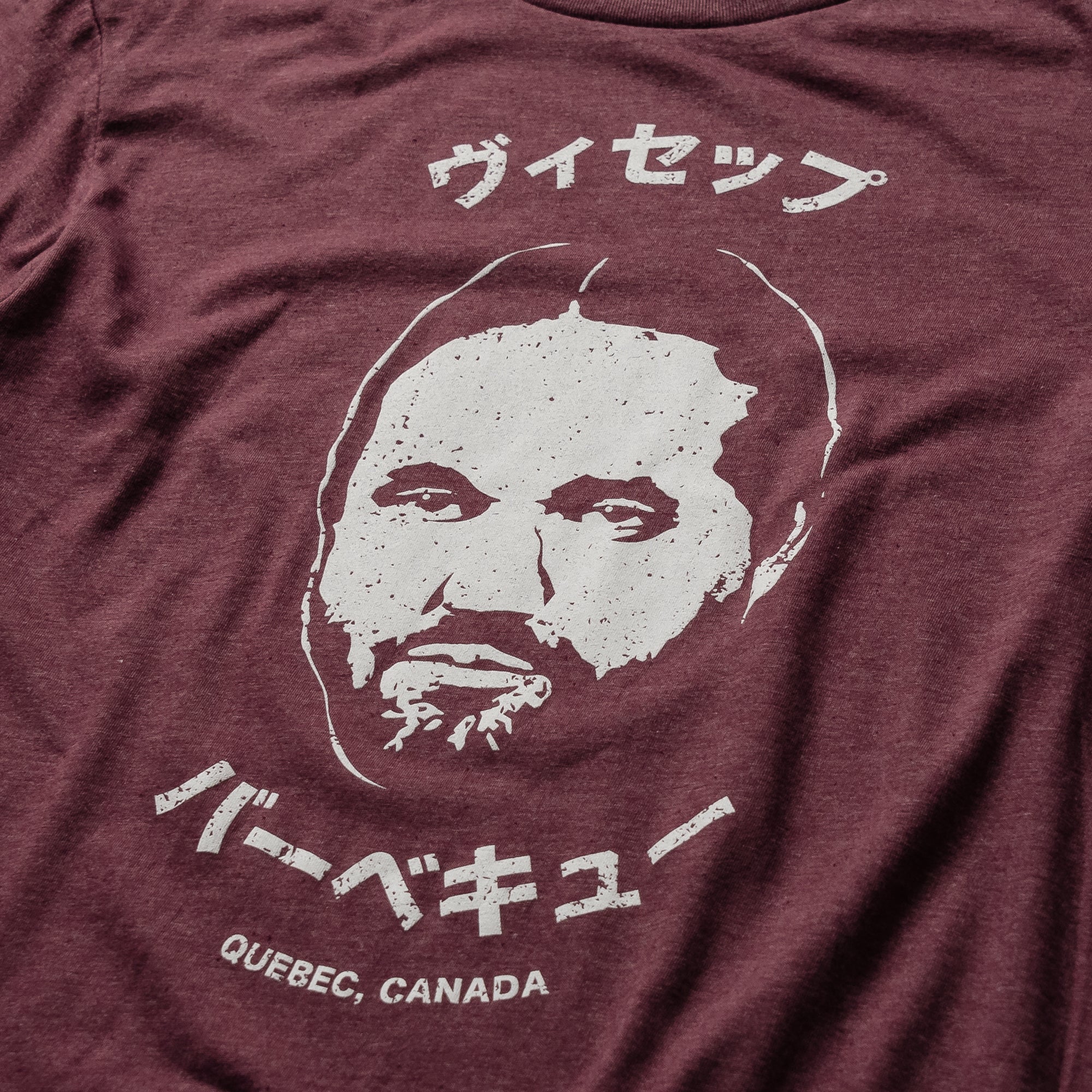 Japanese T-shirt – Chez Biceps BBQ